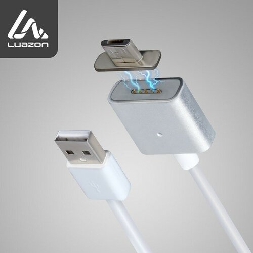 Luazon Home Кабель LuazON, microUSB - USB, 1 А, 1 м, магнитный разъем, белый