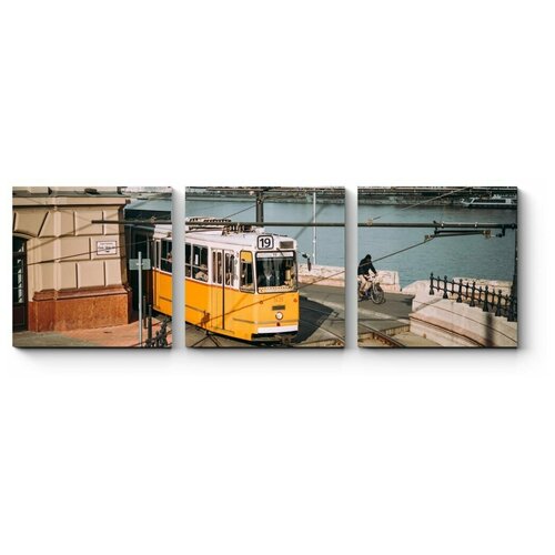 Модульная картина Трамвай по одной из улиц Будапешта170x57
