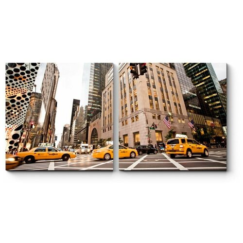 Модульная картина Центральная дорога Нью-Йорка140x70