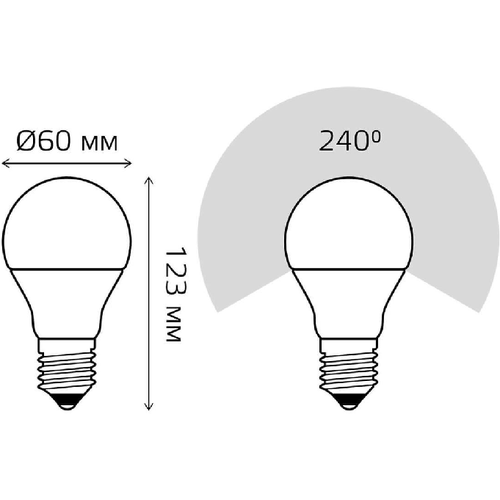 Лампа светодиодная Gauss E27 16W 3000K матовая 102502116 (6 шт.)