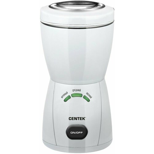 Кофемолка Centek CT-1354 W (белый) 200Вт, 70г, автопомол (3 уровня), 3 LED индикатора
