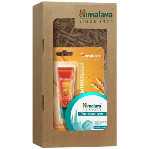 Himalaya Herbals Набор №4 (Питательный крем 50мл + Питательный бальзам для губ 10г)