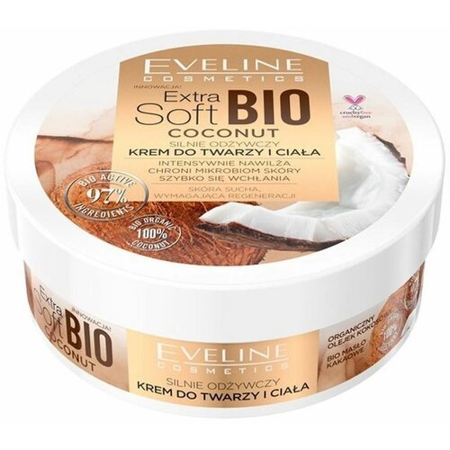 Крем интенсивное восстановление Extra Soft Bio COCONUT