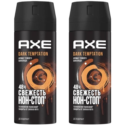 Axe Дезодорант спрей Dark Temptation, 2 шт., 150 мл