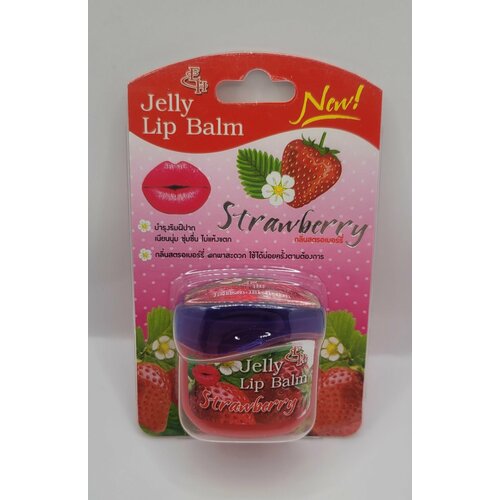 Бальзам для губ с пчелиным воском и клубникой JELLY LIP BALM STRAYBERRY