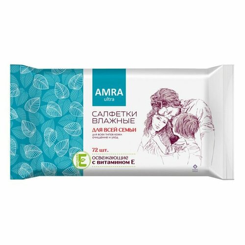 Amra Влажные салфетки Освежающие детские для гигиены, 72шт в упаковке