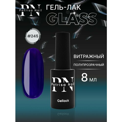Гель-лаки Patrisa nail glass-245