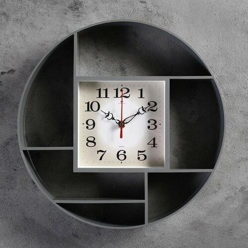 Часы настенные, интерьерные "Маганса", d-35 см, бесшумные, серые
