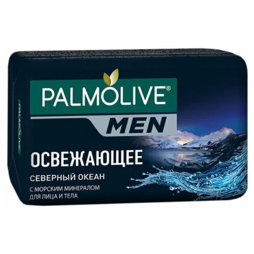 Palmolive Мыло туалетное Men Северный океан, освежающее, 90 г /