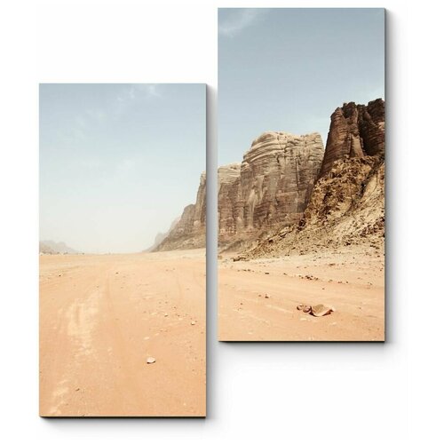 Модульная картина Широкая пустынная дорога 100x125