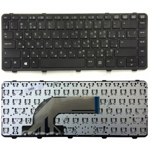 Клавиатура для ноутбука HP Probook 650 G1, с рамкой