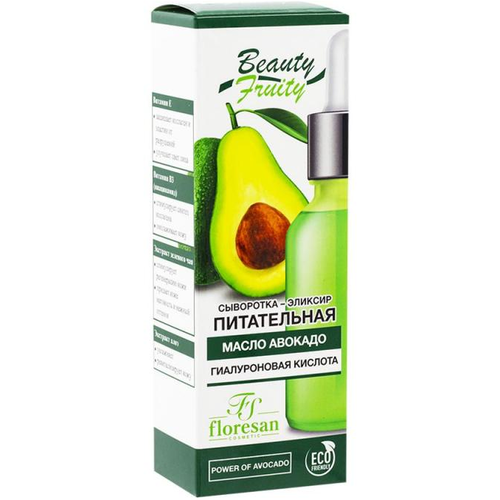 Сыворотка-эликсир для лица, Floresan, 30 мл