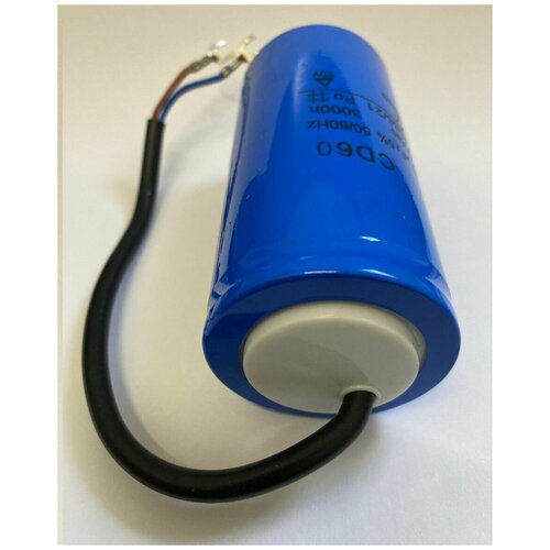 Конденсатор Run Energy с кабелем СD60 200uF 250V