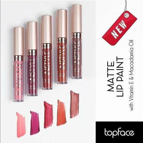 Topface Помада жидкая матовая Instyle "Extreme mat Lip paint" PT206 тон 017