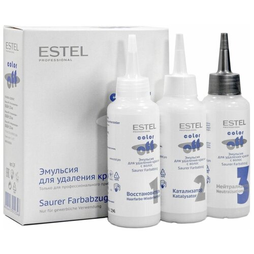 Estel Professional ESSEX Эмульсия для удаления краски с волос COLOR OFF
