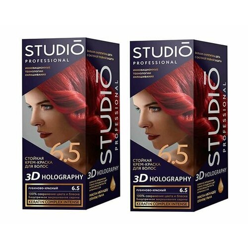Studio Professional Essem Hair Краска для волос "3D Golografic", тон 6.5 Рубиново-красный, 50/50/15 мл, 2 уп