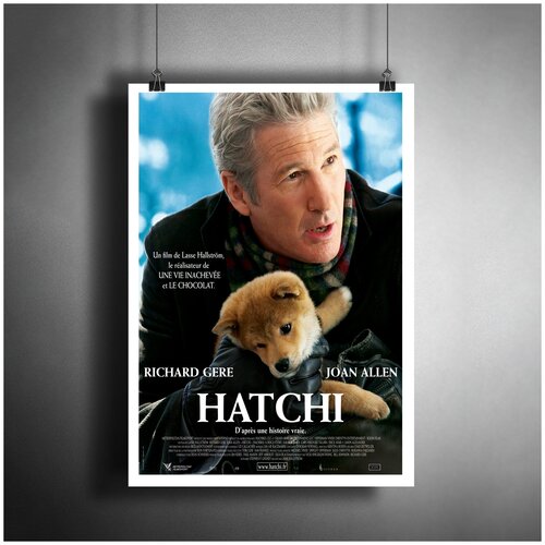 Постер плакат для интерьера "Фильм: Хатико: Самый верный друг. Hachi: A Dog's Tale. Актёр Ричард Гир"/ Декор дома, офиса, комнаты A3 (297 x 420 мм)