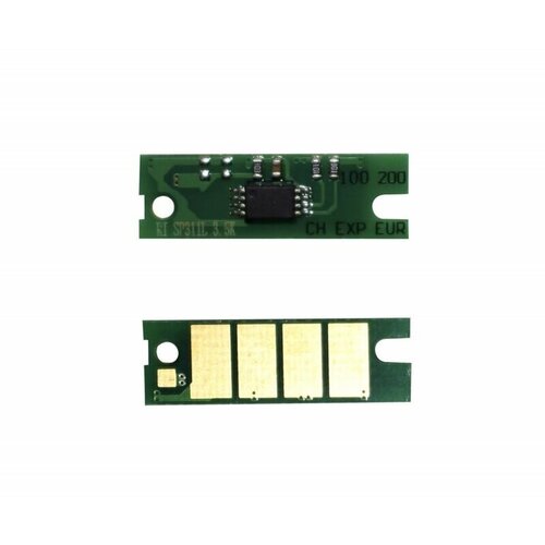 Чип картриджа SP-311UXE, SP-311UHE для Ricoh Aficio SP-311SFN, SP-311DN, SP-311SFNW, SP-311DNW 6.4K