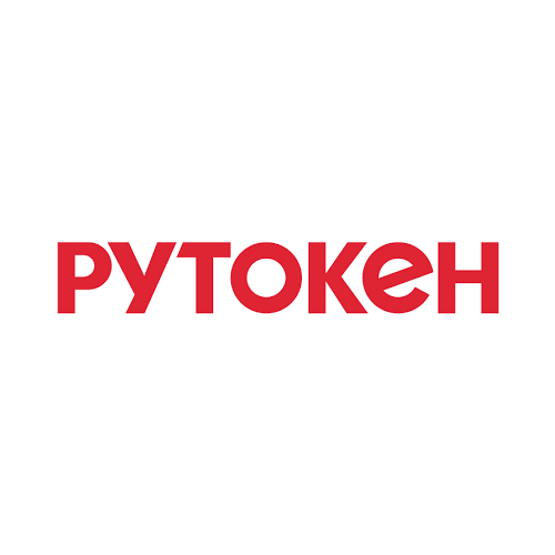 Рутокен Lite 64КБ, серт. ФСТЭК инд. уп.