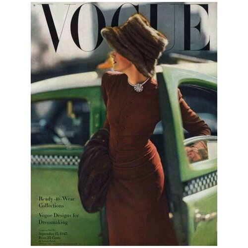 Постер / Плакат / Картина Vogue - Выход из такси 50х70 см в подарочном тубусе