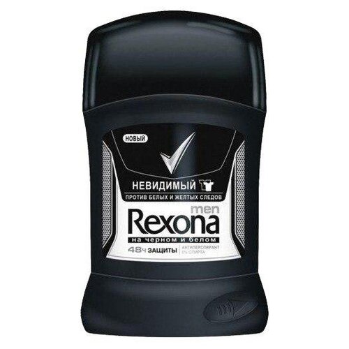 Rexona Антиперспирант стик Men Невидимый на черной и белой одежде, 50 мл