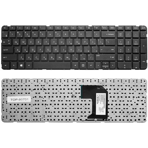 Клавиатура HP Pavilion G7-2000, G7-2100, G7-2200 Series (черная) без рамки