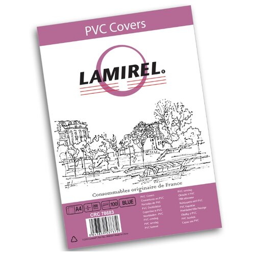 Обложки Lamirel Transparent A4, PVC, синие, 200 мкм, 100 штук