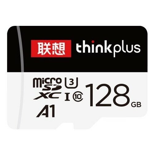 Карта памяти ThinkPlus Lenovo MICRO SD XC 128 Gb Class 10, UHS-1U3