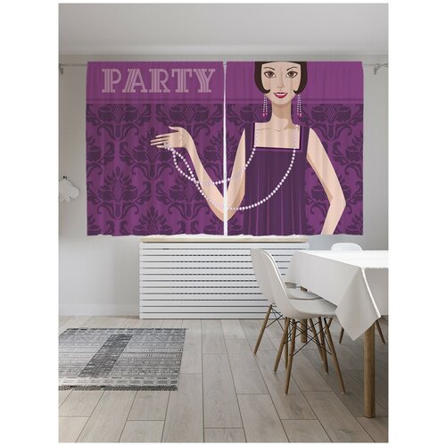 Классические шторы JoyArty "Ретро девушка", серия Oxford DeLux, 2 полотна 145x180 см