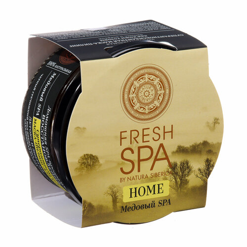 Маска-пилинг для кожи головы Fresh Spa Home "Суперантиоксидант", 170 мл