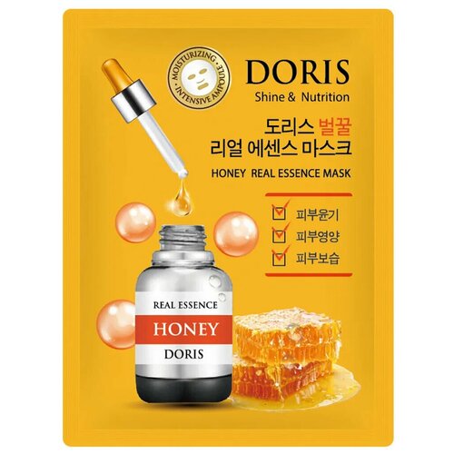 Jigott Doris Real Essence Mask Honey Тканевые маски для лица с экстрактом Мёда 25 мл 10 шт