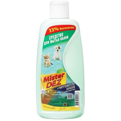 Средство для мытья полов Mister Dez, "Уничтожитель запахов", 750 мл, 2 штуки