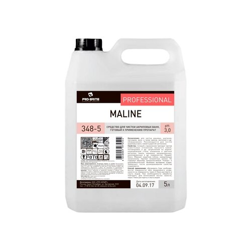 Гель для акриловых ванн и душевых кабин Maline Pro-Brite, 5 л, 5 кг
