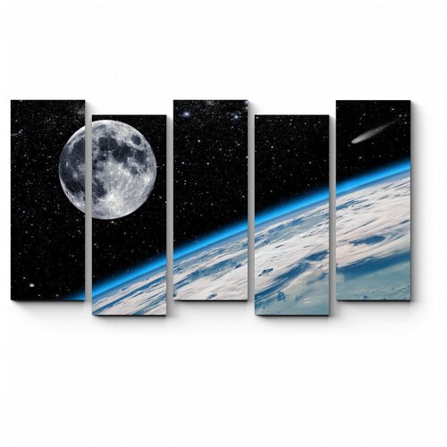 Модульная картина Бескрайние просторы космоса 150x87