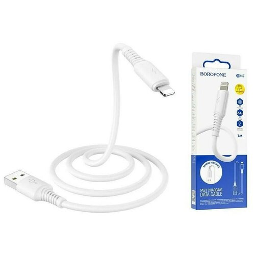 Кабель USB - 8 pin Borofone BX47 Coolway, 1 м, 2.4A, ПВХ, белый