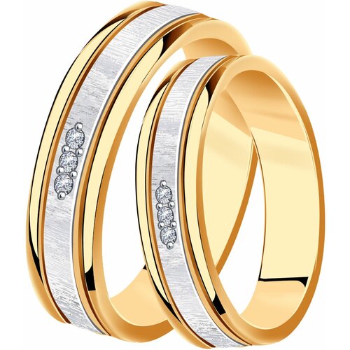 Кольцо обручальное Diamant online, золото, 585 проба, бриллиант, размер 16.5