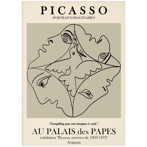 Постер / Плакат / Картина Пабло Пикассо - Линии 90х120 см в подарочном тубусе
