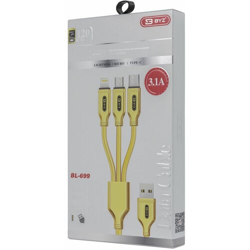 USB-кабель BYZ BL-699 AM-8pin (Lightning)/microBM/Type-C 1.2 метра, 3.1A, ПВХ, золотой