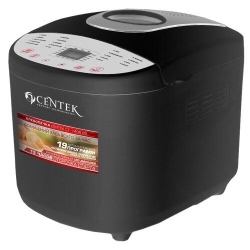 Хлебопечка CENTEK CT-1406, black/silver