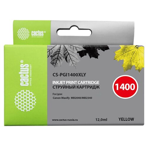 Картридж cactus CS-PGI1400XLY, 1020 стр, желтый