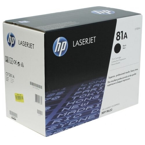 Картридж HP CF281A, 10500 стр, черный