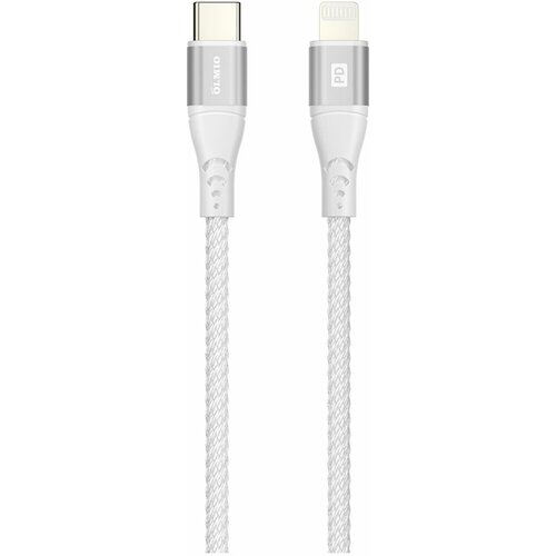 Кабель для Apple USB-C - Lightning MFI Olmio 041659 1.2м белый