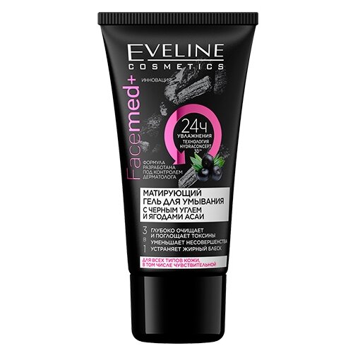 Eveline Cosmetics Facemed+ матирующий гель для умывания с черным углем и ягодами асаи 3 в 1, 30 мл, 40 г