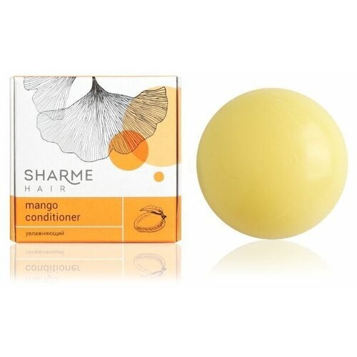 Натуральный твердый кондиционер Sharme Hair Mango с маслом манго, увлажняющий, 45 г