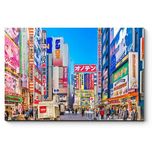 Модульная картина Пестрящий рекламой токийский центр110x73