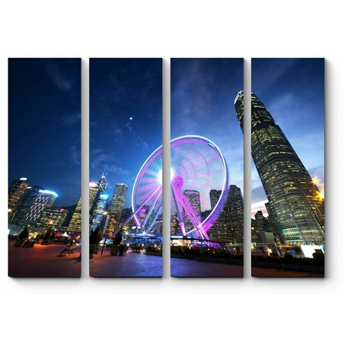 Модульная картина Сверкающее колесо обозрения, Гонконг 70x53