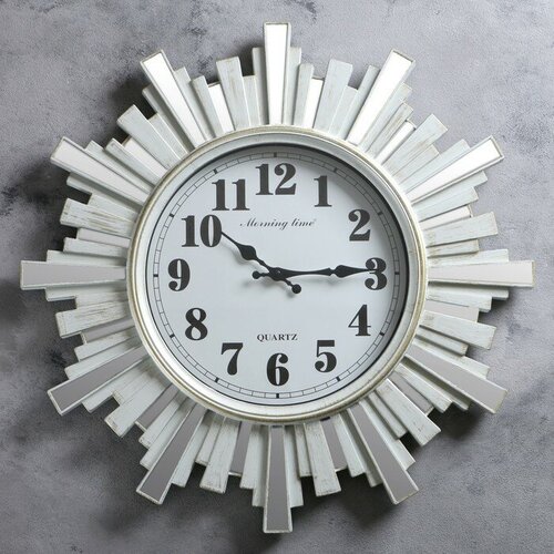 Часы настенные, серия: Интерьер, "Лучики Солнца", d-58 см, белые
