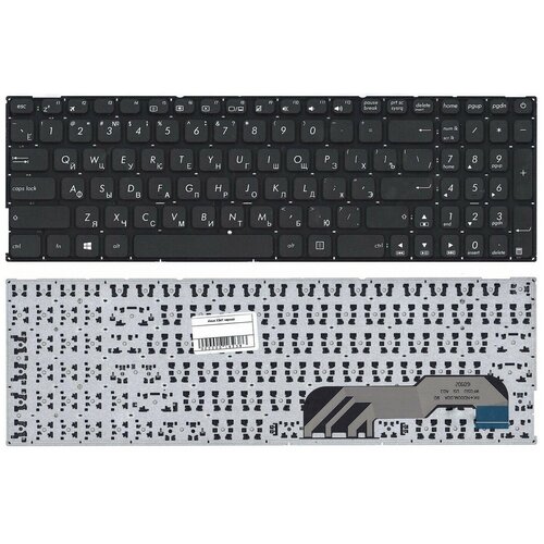 Клавиатура для ноутбука Asus X541 P/n: 9Z. ND00OM.00R, AEXJB00110, OKNBO-6122RU0Q