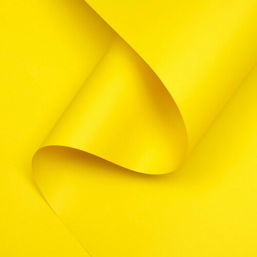 UPAK LAND Пленка матовая, базовые цвета, желтая, 57см*10м