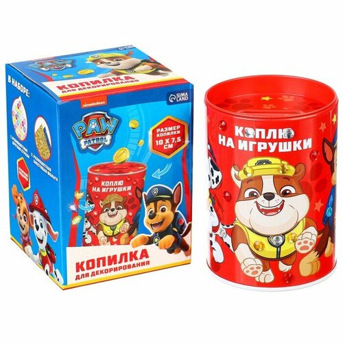 Paw Patrol Копилка для декорирования стразами "Коплю на игрушку", Щенячий патруль